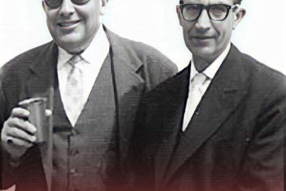 خانه - مرد روز