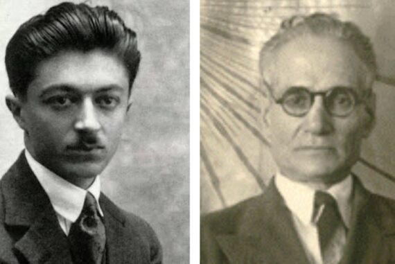 خانه - مرد روز